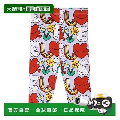 1h可退 香港直邮Stella McCartney 印花打底裤 TX6000Z3194