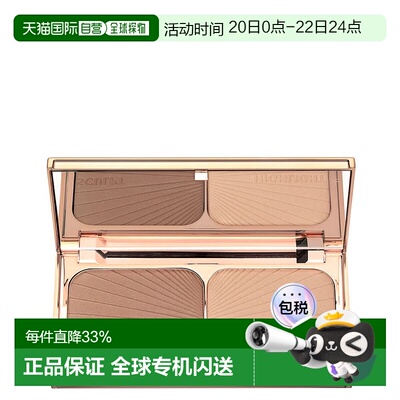 香港直邮CT 星光高光修容佛光盘 #Light to Medium（25年新正品