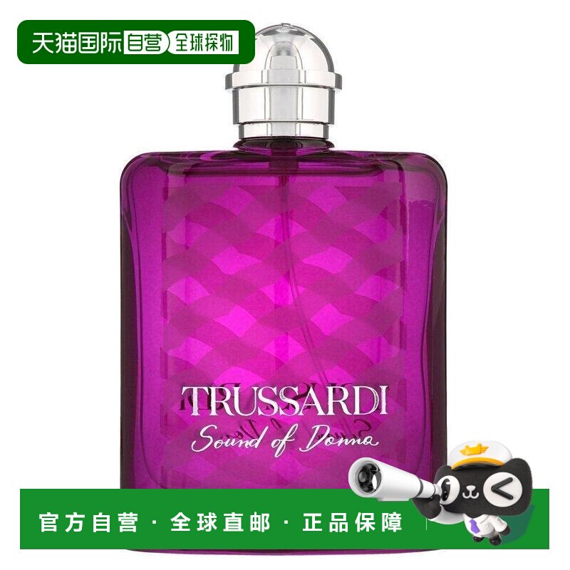 欧洲直邮Trussardi杜鲁萨迪女士悦音浓香水100ml柔和自然淡正品