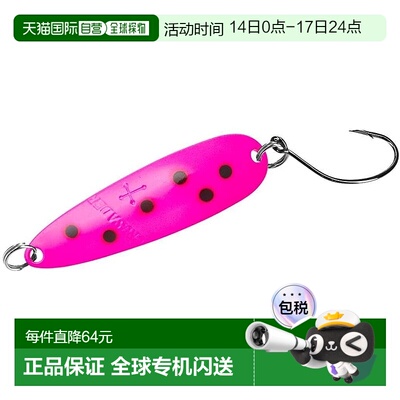 【日本直邮】达亿瓦 路亚饵CRUSADER 4S 粉色鱼钩