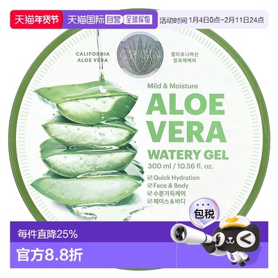 香港直邮自然乐园,温和保湿，芦荟水凝胶，10.56 液量盎司（正品
