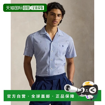 自营欧洲直邮Ralph Lauren拉夫劳伦 Classic Fit男士泡泡纱衬衫