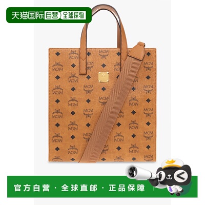 香港直邮MCM 女士手提包 MMTCSKC03CO0COGNAC托特包单肩包
