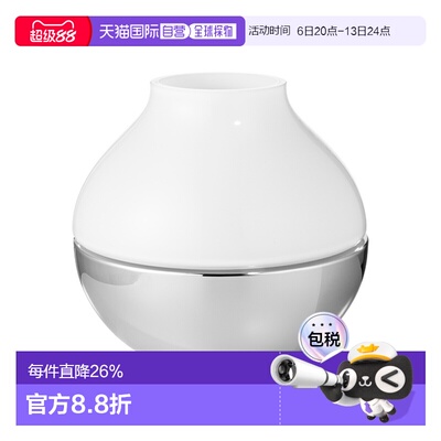 欧洲直邮Georg Jensen KOPPEL Hurricane 中号烛台