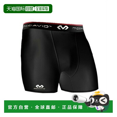 日本直邮 McDavid 男士压缩短裤V M705 短裤