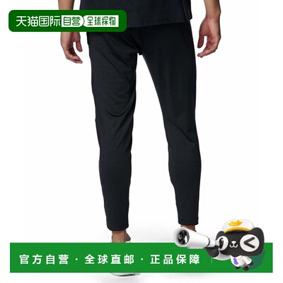 日本直邮UA MOTIVATE PANTS 安德玛 运动裤黑色跑步上衣