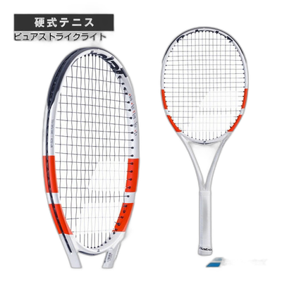 日本直邮 空拍Babolat 网球拍PURE STRIKE LITE 101528