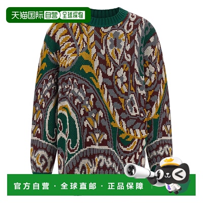 1h可退 香港直邮潮奢 Etro 艾特罗 女士 提花落肩套頭衫 WRKE0347