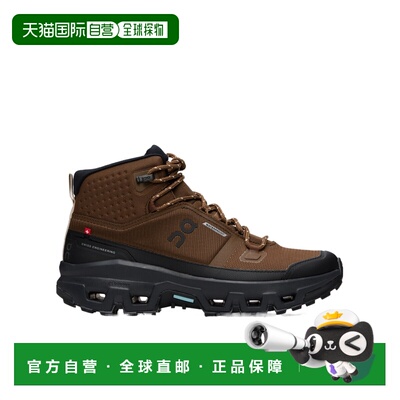 香港直邮ON RUNNING 男士运动鞋 3MF10164228 AW2026 棕色 Cloudr