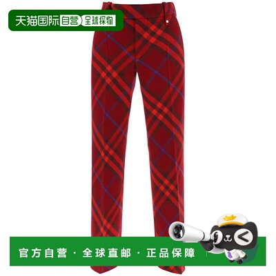 1h可退 香港直邮BURBERRY 女士休闲裤 8077306A6289 AW2023 红色