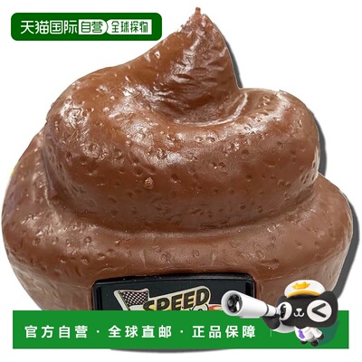 【日本直邮】童友社 27MHz R/C 便便君 玩具 遥控 14562