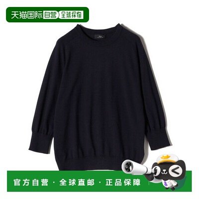 SHIPS Primary Navy 标签 可手洗 16G SUVIN 套头衫