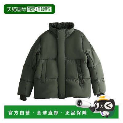 香港直邮Canada Goose Everett 羽绒夹克 2613MB