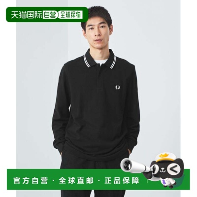 日本直邮UNITED ARROWS green label relaxing Fred Perry