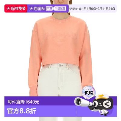 1h可退 香港直邮Balmain 巴尔曼 女士 圆领短款卫衣 DF1JO006BC72