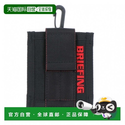 日本直邮BRIEFING 球夹 BALL HOLDER TL 高尔夫小物件 [BRG231G51