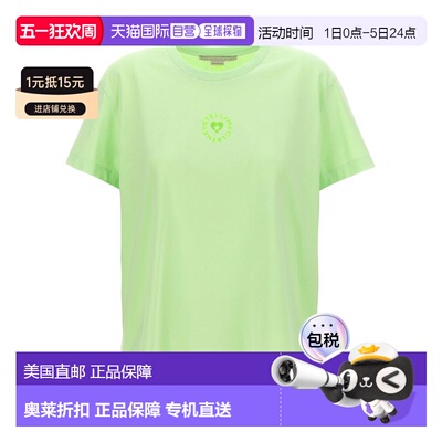 自营Stella Mccartney Women's Iconic Mini Heart T-Shirt - gre