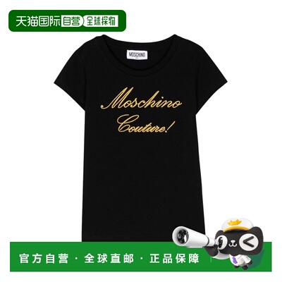 香港直邮Moschino T恤 HIM042K_LBA1160100短袖