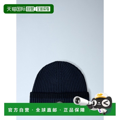 1h可退 香港直邮Stone Island 石头岛 男士 Motif 徽标小便帽 N10