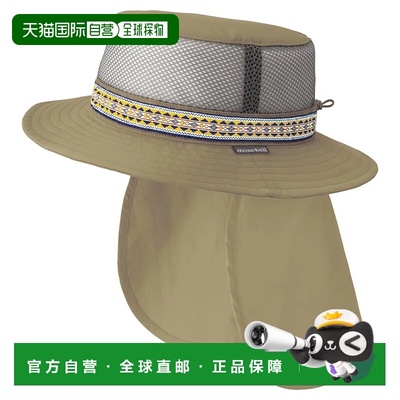 1h可退 香港直邮mont-bell 男童帽子 1118525TN CO 卡其色 DeTach