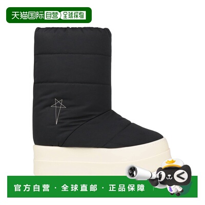 香港直邮rick owens 瑞克 欧文斯 DRKSHDW 男士 脚踝靴短靴男靴