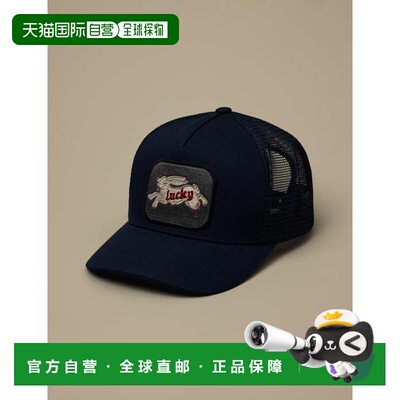 自营Lucky Brand Lucky Rabbits Foot Cap - rinse 美国奥莱直发