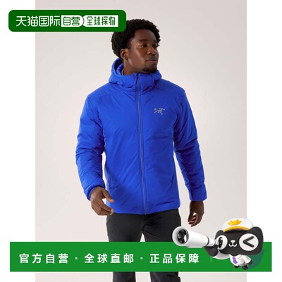澳大利亚直邮Arc'teryx 男士Atom SV连帽夹克