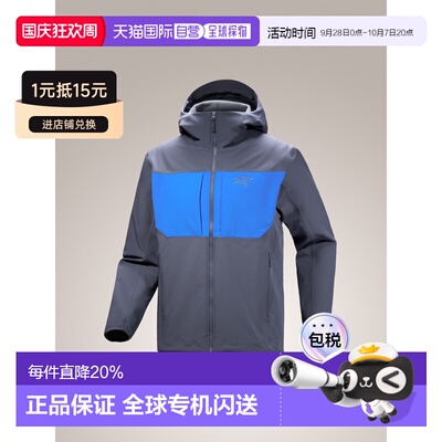 美国直邮Arc'teryx始祖鸟Gamma MX Hoody男款户外软壳连帽外套