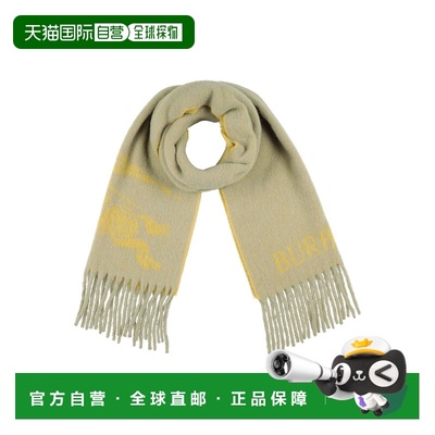 香港直邮Burberry 巴宝莉 女士 Foulards 围巾 green绿色 舒适时