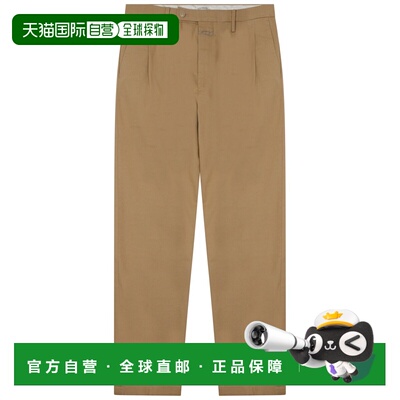 1h可退 欧洲直邮CLOSED 男士休闲裤 C3240030620959 SS2025 浅棕
