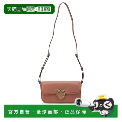1h可退 香港直邮Pinko 品高 女士 OVE BAG 盒型纳巴革小挎包 1050
