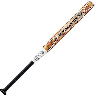 日本直邮Soft2Gou FRP 5L BLACK CANNON 水壶