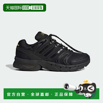 日本直邮adidas Adistar Control 5 运动经典 低帮跑步鞋 男女同