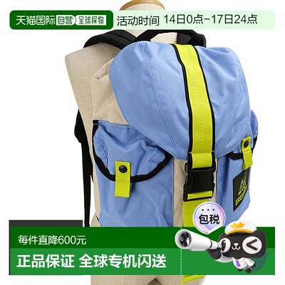 日本直邮GREGORY Jawbreaker 背包 25 [1539842190 SS25] JAWBREA