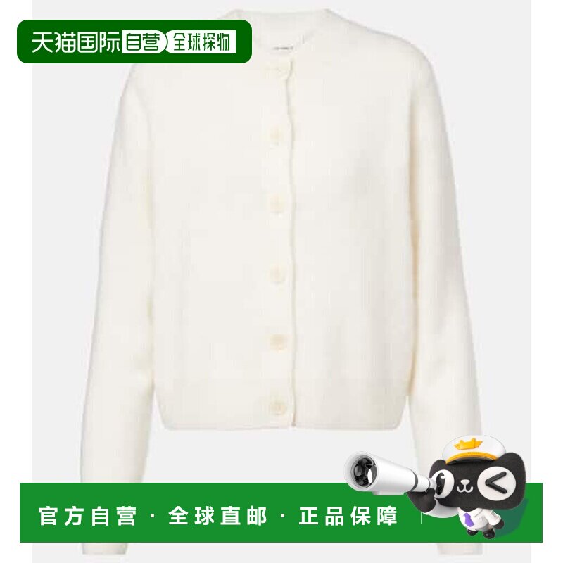1h可退 香港直邮LISA YANG 女士 Azalea 羊绒针织开衫 white白色
