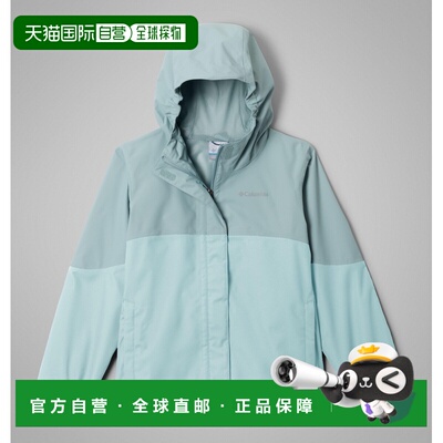 欧洲直邮Columbia Hikebound™ II 2L女孩防水连帽夹克防风