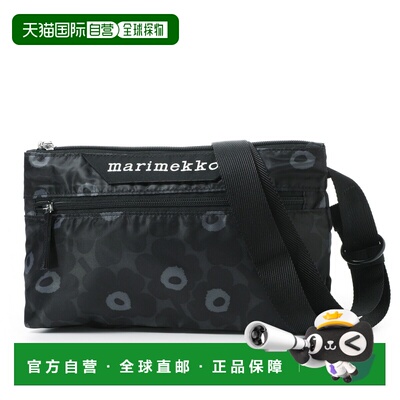日本直邮marimekko Neat Crossbody Unikko S Bag 女士单肩包 黑