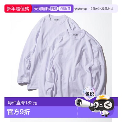 1h可退 日本直邮官方授权 CAHLUMN 2件装可双面穿长袖T恤 “REGUL