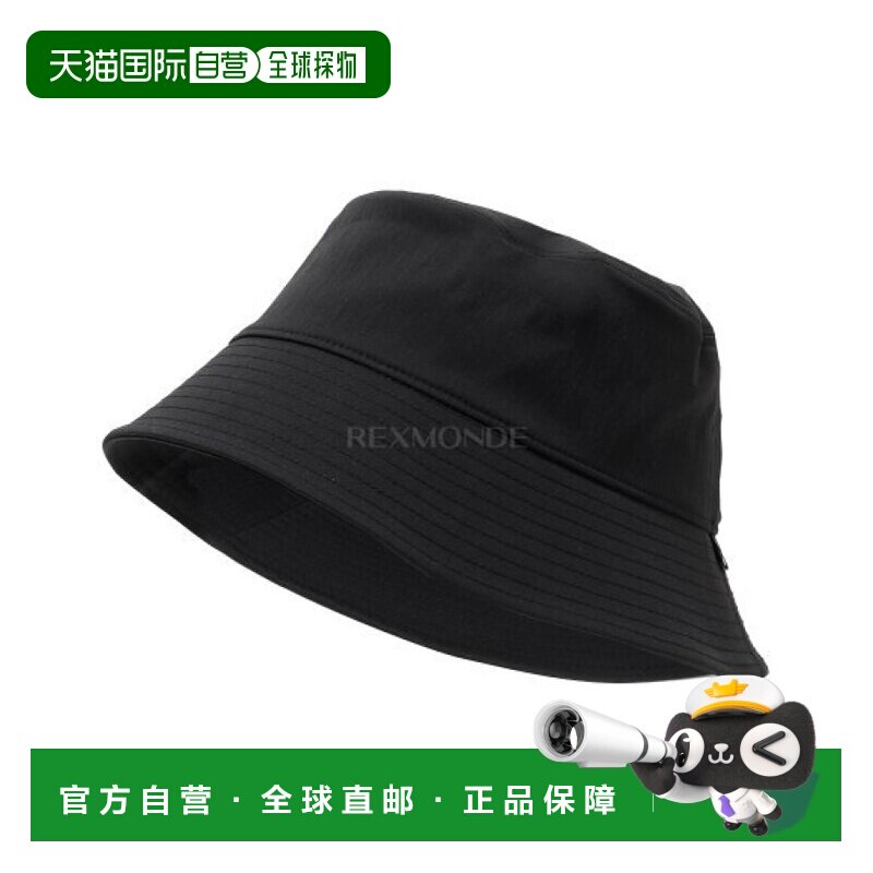 韩国直邮GOLDWIN WINDSTOPPER BY GORE-TEX LABS 渔夫帽 (GL94392