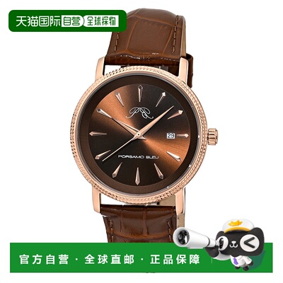 自营Porsamo Bleu Men's Veritas 2 Genuine Leather Band Watch