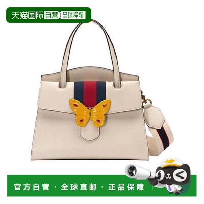 香港直邮GUCCI 女士手提包 505344CWGKT9674 SS20【付后1h可退】