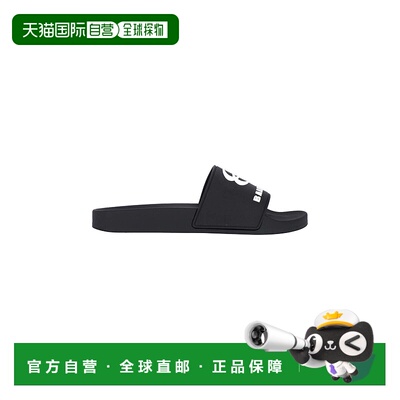 1h可退 香港直邮Balenciaga 巴黎世家 男士 Pool 黑白凉拖 689031