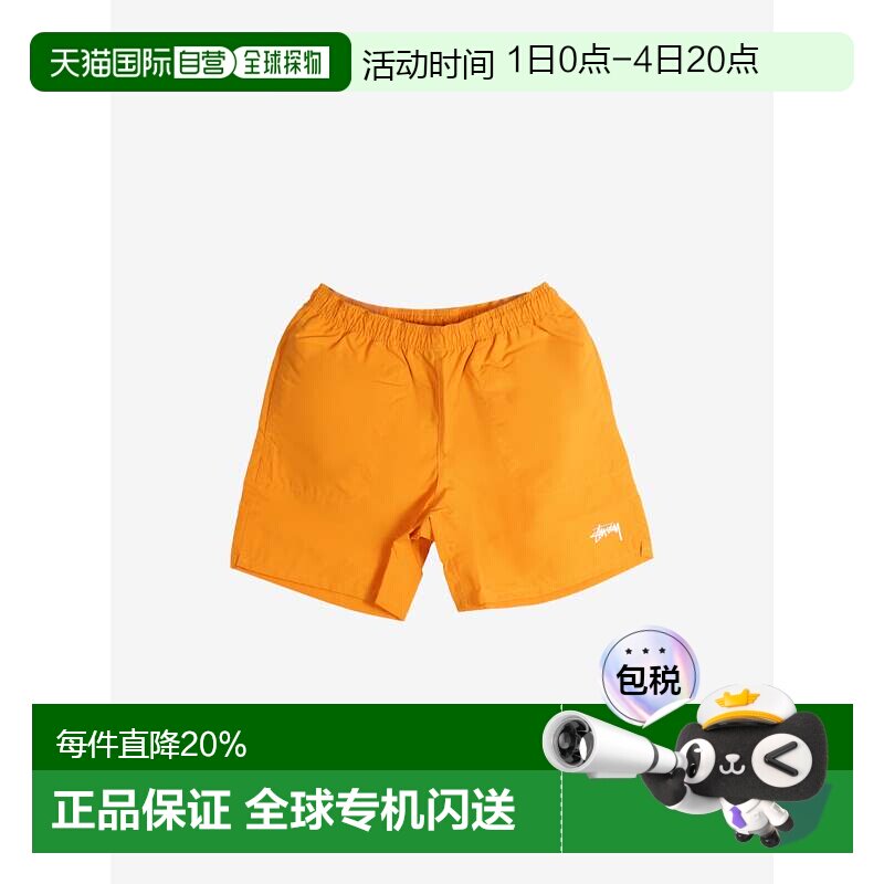 STUSSY斯图西短裤 春夏男款113155N TANG