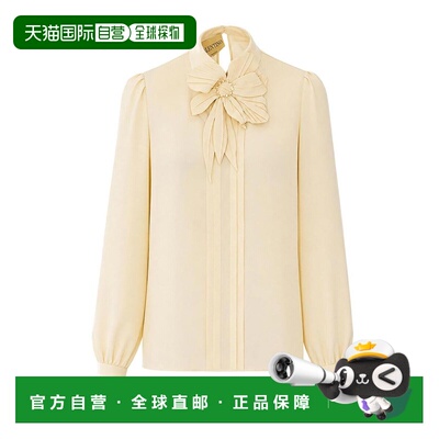 1h可退 香港直邮VALENTINO GARAVANI 女士衬衫 AEBX021BAD6YELLOW