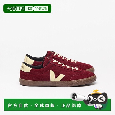 自营欧洲直邮VEJA Panenka系列女士石榴红/阳光色/树皮棕V标识运