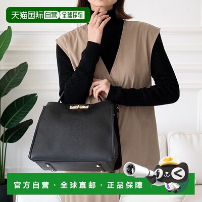 日本直邮VitaFelice 单柄2way肩背包(M) [V04517AW03261] 背包