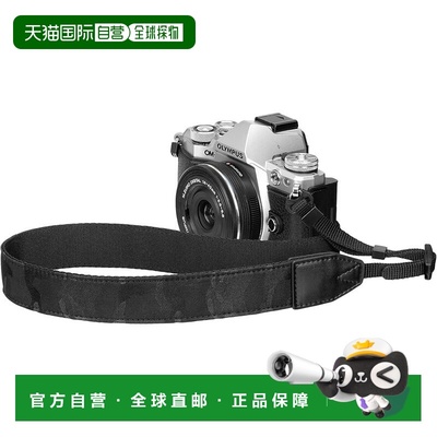 【日本直邮】HAKUBA PlusShell 迷彩提花相机带 黑