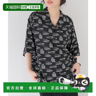 1h可退 日本直邮PARIS SAINT-GERMAIN 隈研吾联名图案开放领衬衫