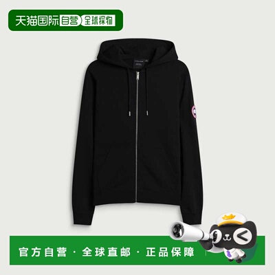香港直邮CanadaGoose加拿大鹅Loon男士卫衣 【付后1h可退】