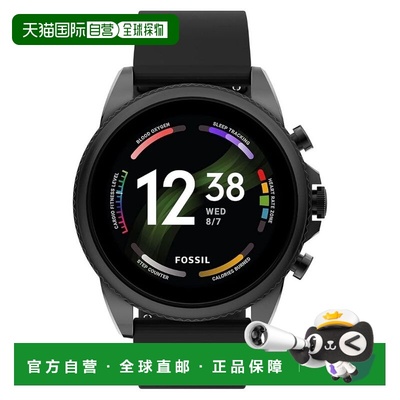 自营Fossil Men's Classic Black Dial Watch - black 美国奥莱直